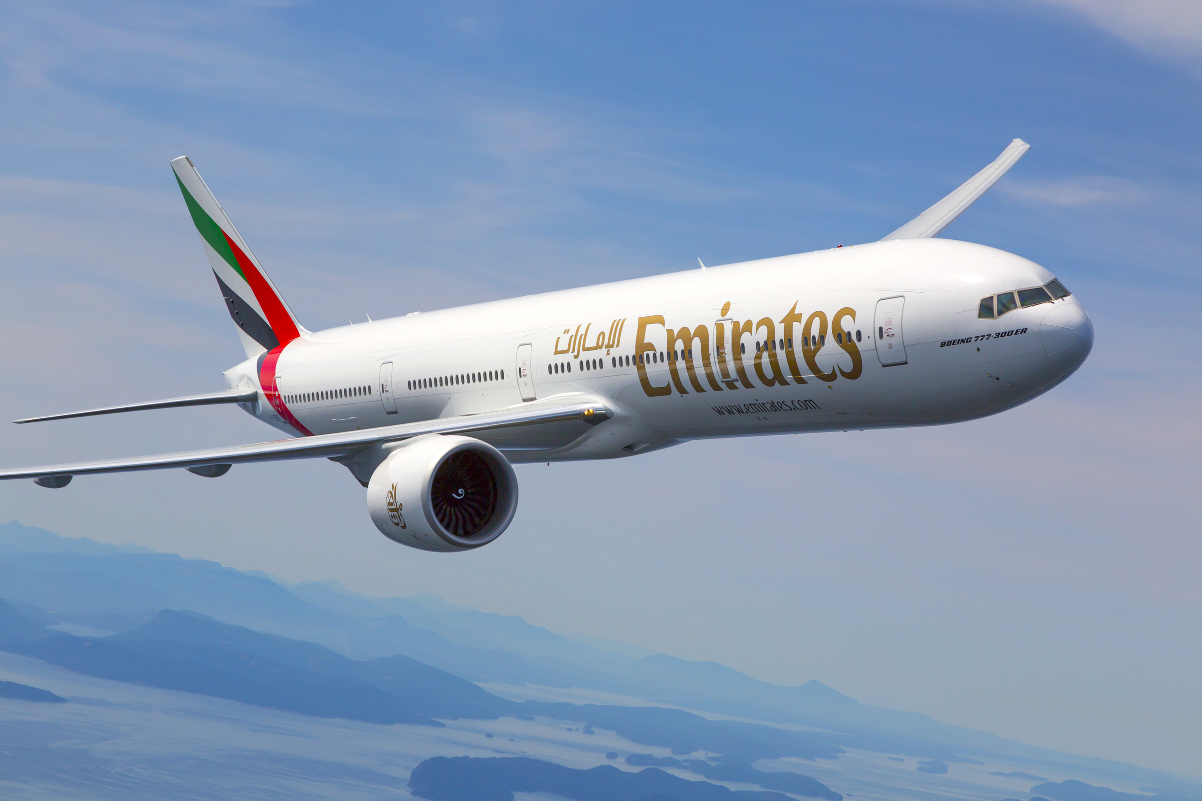 Book cheap flights with Emirates | Connections.be